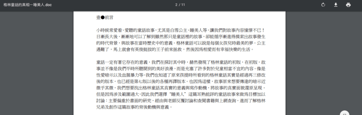 how-to-translate-pdf-files-with-3-simple-steps-using-google-docs